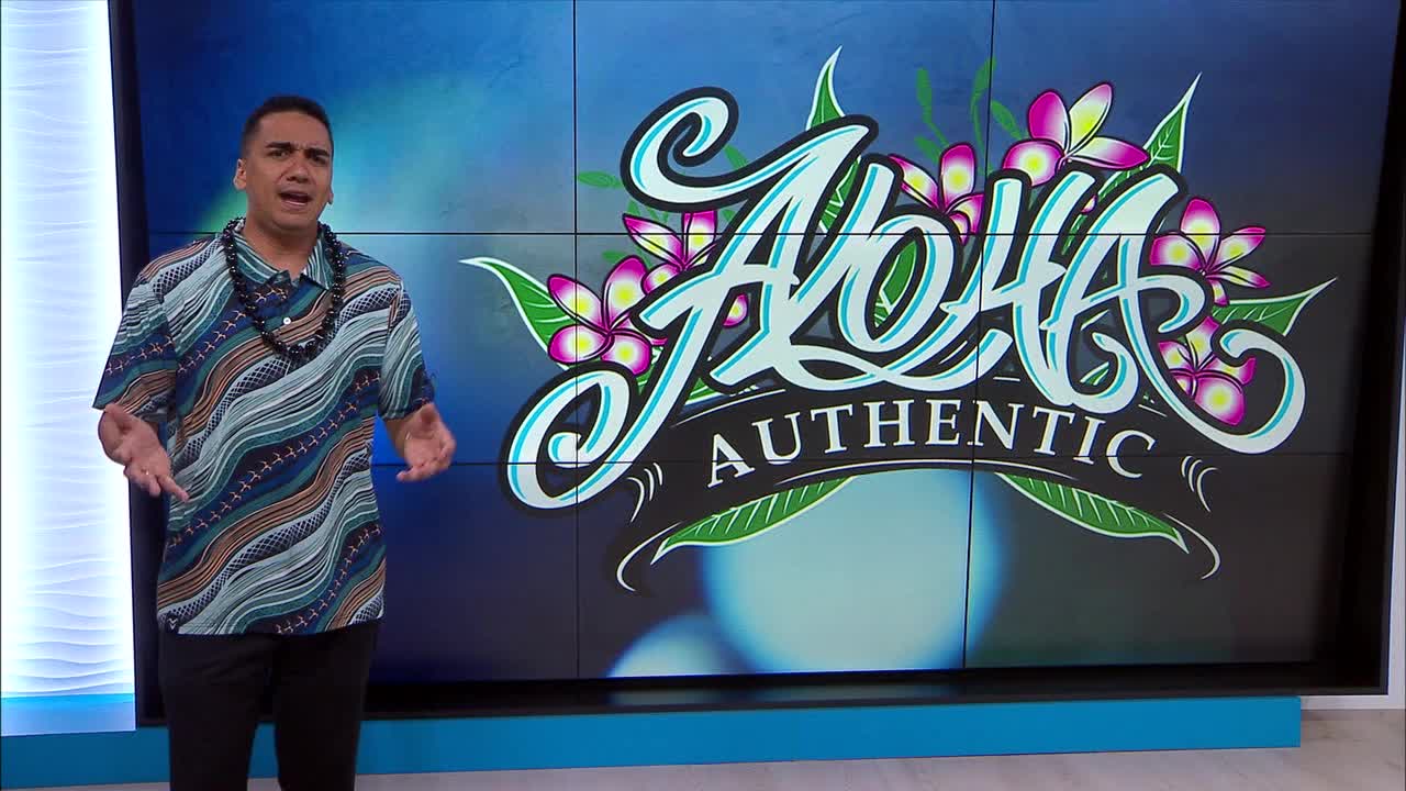 Cover2 Aloha Authentic: King Kekaulike – KHON2